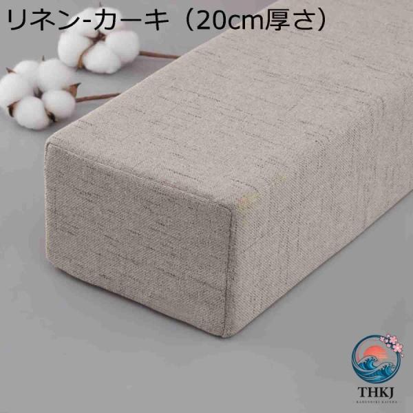 ベッド すきまパッド ソファー マットレス用隙間パッド リネン 隙間埋め ズレ防止 隙間パッド すきま用パッド すきまスペーサー ベッド