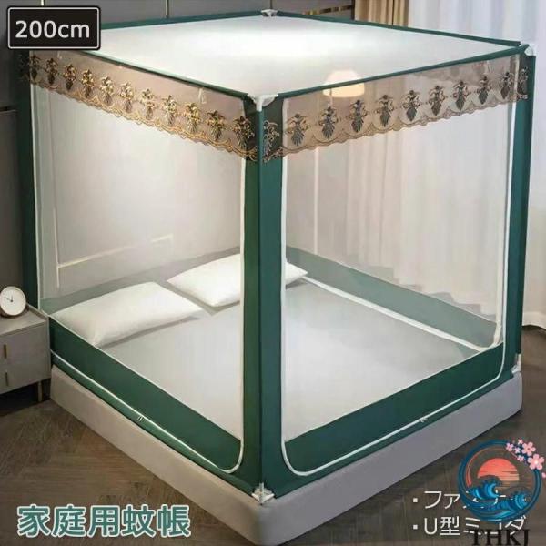 商品特徴 底付きタイプですので、床から虫が侵入するのを防ぐことができる優れた商品です。 全保護型です。それから、底もメッシュなので、通気性ばっちり。 梅雨の時期でも、カビなどを心配することがありません。 殺虫剤、忌避剤や駆除剤など、または蚊...