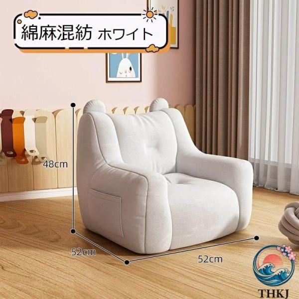 ：このソファは、サイズ（幅52cm×奥行52cm×高さ48cm）のコンパクトソファながら、座る人をやさしく包み込むような極上の座り心地を提供します。中材には高品質のEPSビーズを贅沢に使用。体圧を分散しながらしっかりフィットするので、長時間...