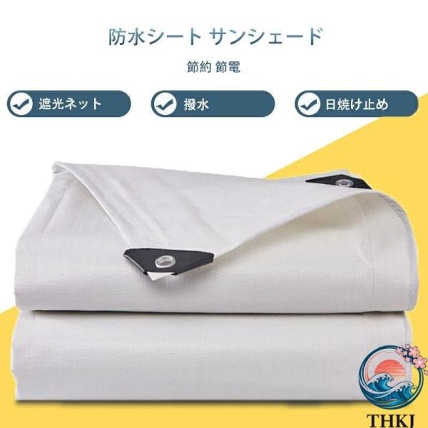 注意： 入荷時期により生地の色味、光沢感 など若干違いが出る場合も御座いますが、不良品とは異なりますので、予めご了承頂けますようお願い致します。 サイズ詳細は平置きした状態でメジャー計測の為、若干の誤差がある場合がございます。 PC環境光の...