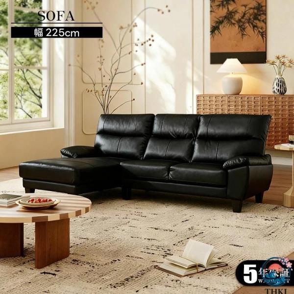 商品情報    商品名 ソファ     商品番号 ej-sofa-3148     生産国    組立状態  簡単組立品    仕様  張地：本革 内部構造：天然木/Sバネ/ウレタンフォーム    サイズ(約)  ソファ本体：幅225cm×...