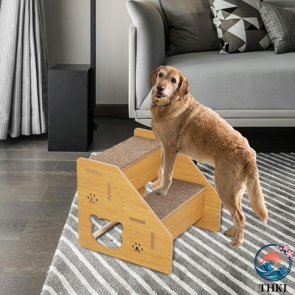 説明:[木製構造]: 木製で作られたこの犬用階段は.小型ペットに頑丈で信頼性の高いサポートを提供し.長期間の使用を保証するように設計されています. [滑り止めカーペット表面]: ペットステップは滑り止めカーペット表面を採用しており.ペットが...