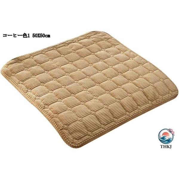 座布団 チェアクッション ダイニング用 ひも付き 洗える 無地 おしゃれ シンプル 座り心地いい 50X50cm