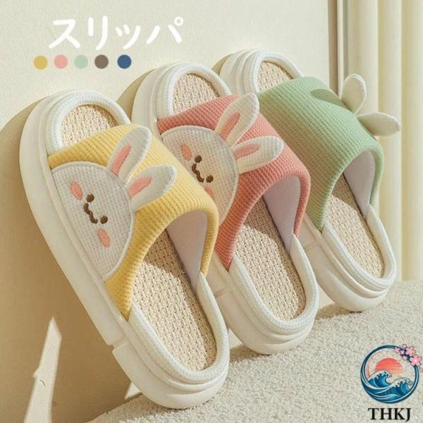 :y499183：綿麻/PVC：5色：約 36-37（内寸23.5cm）38-39（内寸24.5cm）40-41（内寸25.5cm）42-43（内寸26.5cm）44-45（内寸27.5cm）※万一在庫切れの場合はご了承ください。※商品の色...