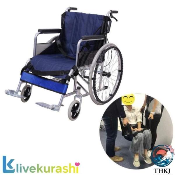 車椅子用 移乗シート 介護ベルト 介助シート 移乗補助用具 二人用 車いす用リフトマット 簡易担架 看護ベルトを移動する 介護 介助 寝たきり 搬送緊急避難用椅