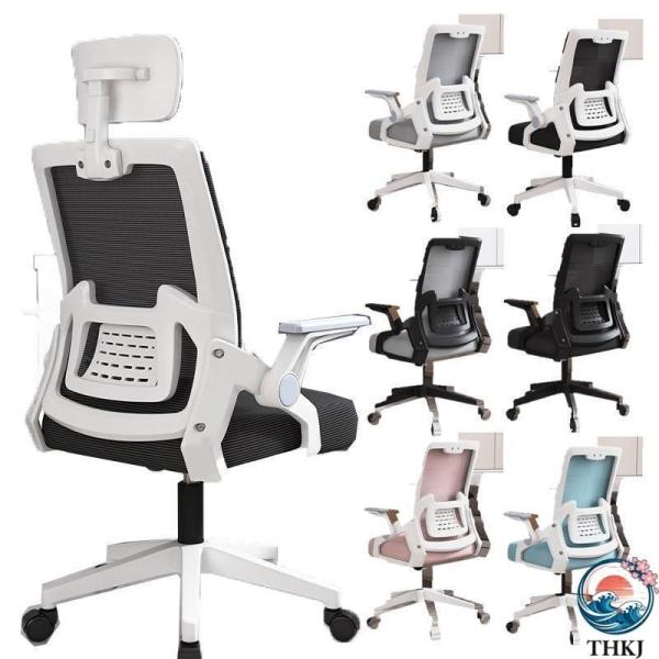 【商品仕様】■備考　※お客様組み立て品特徴競技用メッシュ360度回転式/静音キャスター搭載/2D調節アームレスト/150kg耐荷重【関連キーワード】オフィスチェア パソコンチェア シンクロロッキング PCチェア OAチェアー オフィス家具 ...