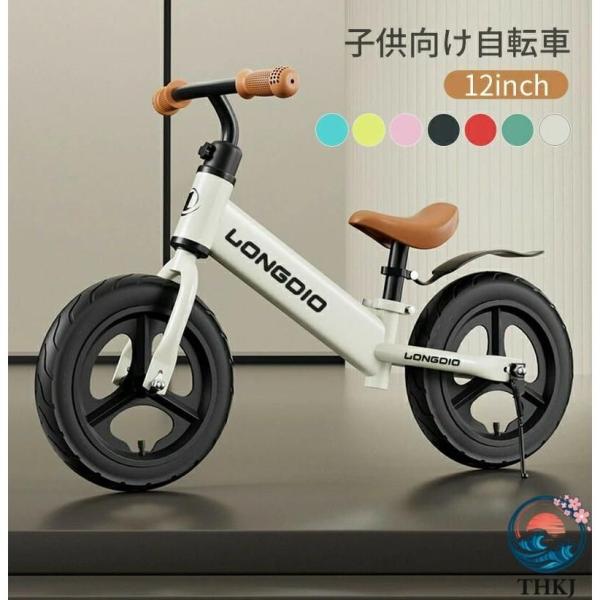 レーススイベルハンドルバーを採用し、ギクシャクした操作がなく、より柔軟なステアリング、子供にとってより便利に使用することができます。転倒時ハンドルがロックすることもなく、ハンドルバーが胸部や腹部に加える衝撃を逃げしてくれます。厚くなった炭素...