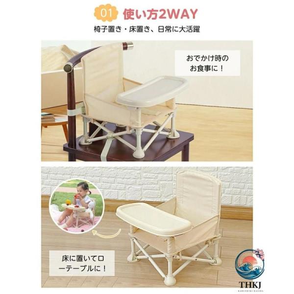 商品仕様サイズ：約28×28×37cm(約) トレー：約38cm×17cm(約) 折り畳みサイズ：13cm×12cm×37cm(約) 重量：約1.35kg(約) 素材：プラスチック、オックスフォード 耐荷重：15kg(約) 適用年齢：約6ヶ...
