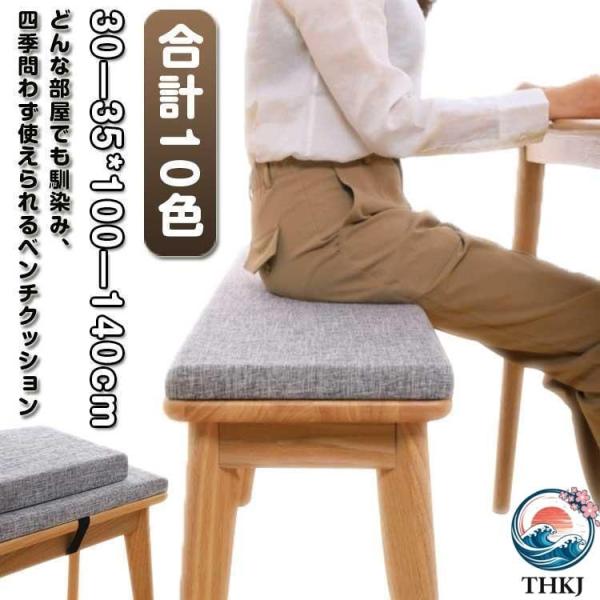 F　30*100cm/30*120cm/30*140cm/35*100cm/35*120cm/35*140cm厚さ：2cm