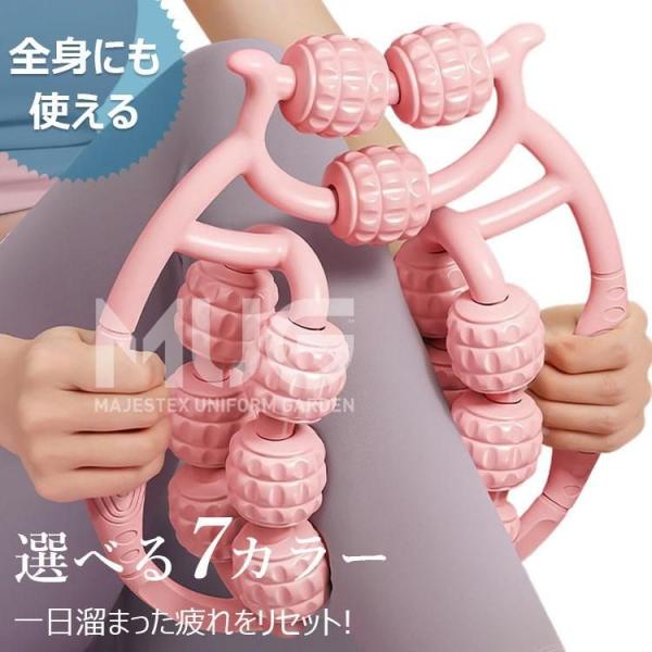 ：ピンク、グリーン、ブルー、オレンジ、アイボリータイプ：tク、tーン、tンク、tyー、typン、type、type 原産国 : 中国：運動後、このマッサージャーを使用すると、運動によって生成された乳酸の除去が促進され、脚のラインが美しくなり...