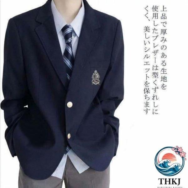 男子高校制服 ブレザー スクールジャケット 無地 2つボタン スーツ コート フォーマル 上着 男子中学生 学生服 大きいサイズ スクール 文化祭 入