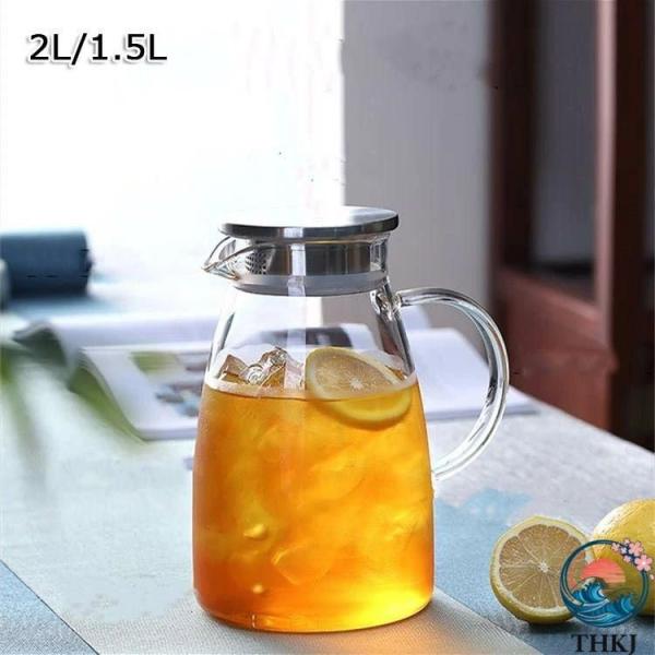 麦茶ポット ピッチャー 冷水筒 冷水ポット ポット 耐熱 ガラス 1.5リットル 1.5L 2リットル 2L 水出し 麦茶 ウォーターポット 冷水バケツ ウォーターサーバー 水