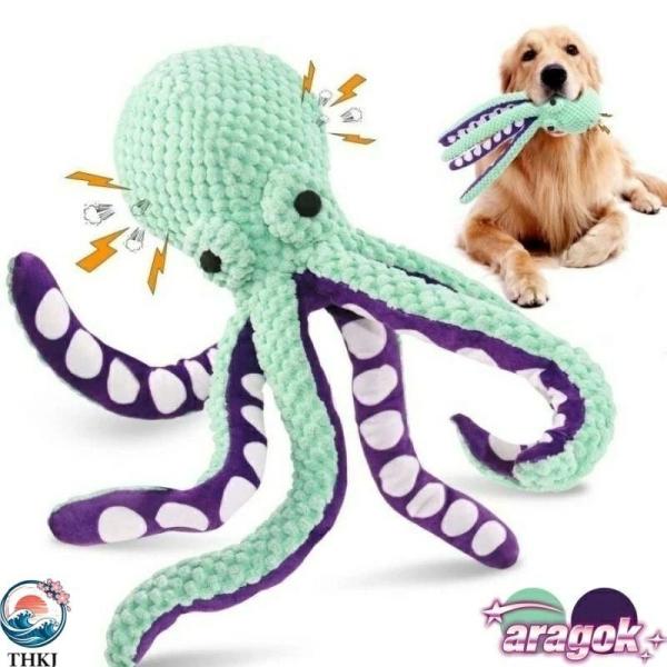 商品情報  商品詳細  犬の遊び心を刺激するタコ型ぬいぐるみおもちゃです。 音が出る仕組み付きで、噛むたびに楽しく、ストレス解消にも効果的。 丈夫で耐久性のある素材を使用し、大型犬から小型犬まで幅広く対応。 噛み応えがあり、引っ張りっこ遊び...