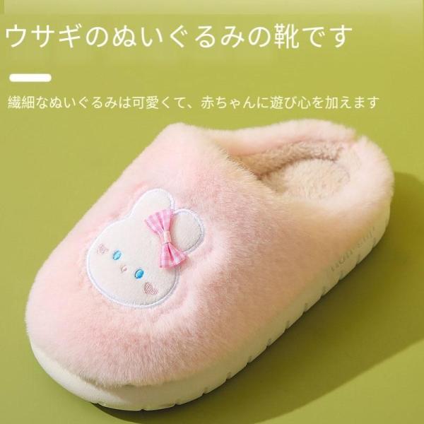 この商品について 裏地はボアでふんわり柔らかい生地が足元を暖かく包み込んで保温性が高くて暖かいスリッパです。 軽くて柔らかい素材を採用しており、長時間履いても疲れにくく履き心地が良いルームシューズです。 底には特殊な波紋デザインを加えて、滑...