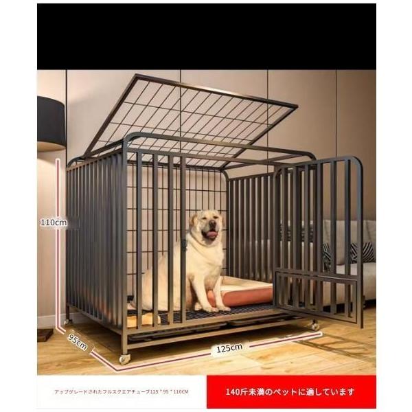 小型犬や中型犬，大型犬に最適なサイズのペットケージです！キャスター付きで移動も楽々♪お掃除も簡単♪丈夫なデザイン！大型商品は返品に対応しておりません。不足している部品は再できます。S　55*34*50CM  　犬1.5ＫＧ以内適応M　61*...