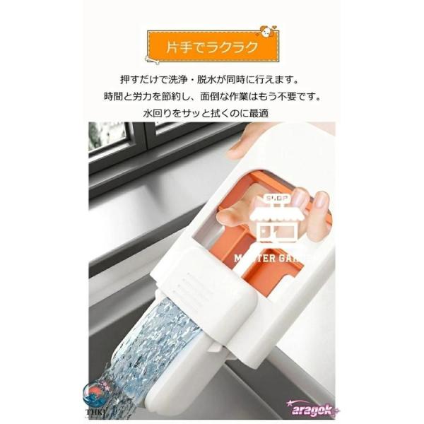 y750443 スポンジモップヘッドは驚異的な吸水力で、キッチンカウンターの油汚れやリビングのホコリを素早く吸い取ります。従来の雑巾よりも衛生的で、環境に優しく、繰り返し使用できます。 コンパクトなミニモップは、湿った場所の掃除に最適です。...