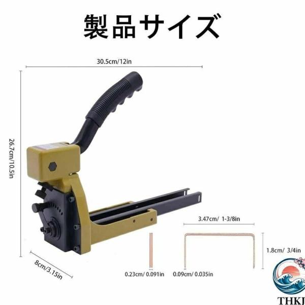 【手動カートン閉鎖ステープラー の素材】手動カートン閉鎖ステープラー シェルは亜鉛アルミニウム合金、精密高圧真空鋳造で作られており、軽量で丈夫で耐久性があります。ネイル出口は高強度タングステン鋼で作られており、耐摩耗性があり、長寿命です。【...