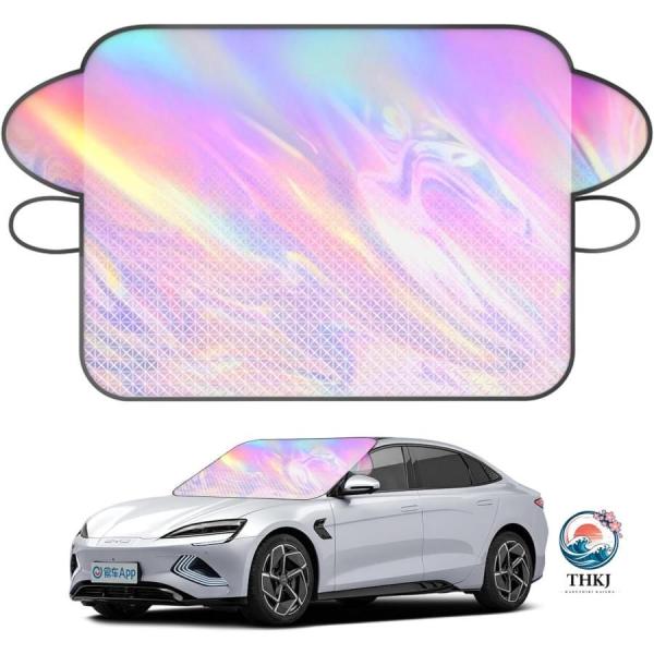 サイズ: S（110cm*145cm)Ｌ（120cm*160cm） 適合車両のタイプ：小型車 ハッチバック セダン SUV 商用車 材質：レーザー、PEアルミ箔綿 【UVカット】夏には、紫外線を防ぎ、車内の温度を下げることを目指します。フロ...