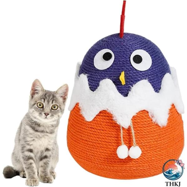 説明    ?細部にまでこだわった質感：この猫用おもちゃボールは、パン粉を落とさない天然の厚みのあるサイザル麻素材で作られています。手を完全に解放して、猫が楽しそうに遊んでいる様子を眺めることができます。?より快適な爪の感覚：この猫用おもち...