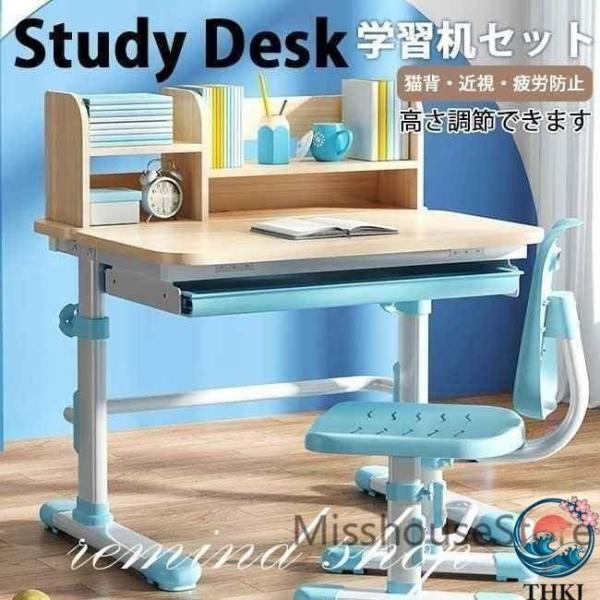 関連キーワード：机 多機能デスク 書斎デスク リビング机 ユニットデスク シンプルデスク パーソナルデスク 親子デスク 組み換えデスク コンパクトデスク ラック付デスク 大人用 勉強机 学習デスク 高校生 中学生パソコンデスク PCデスク ...