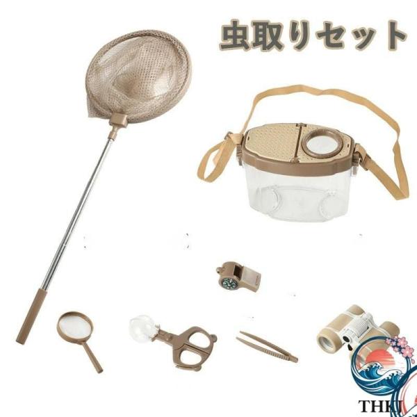 【商品仕様】折畳状態41cm~完全展開後83cm、網口直径19cmｘ深さ約33cm  【材質】ABS（プラスチック）、ステンレス鋼、ナイロン  【軽量化材質】ステンレス鋼とABSプラスチックの軽量化材質を採用し、83gの重量は子供でも簡単に...