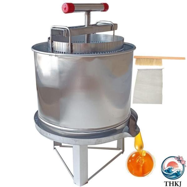 蜂蜜 分離器 絞り器 圧搾機 蜂蜜絞り機 はちみつ絞り器 ハチミツしぼりき 手動 野菜脱水機 蜂蜜圧縮機 ステンレス 養蜂器具 圧縮