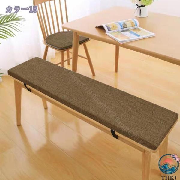 【クリックして他のサイズを選択してください】160*30*5cm140*35*5cm120*45*5cm130*40*5cm160*35*5cmメイン素材：リネン★【材質】生地：リネン　詰め物：PP綿　 サイズ表示：約80*30*5cm 8...