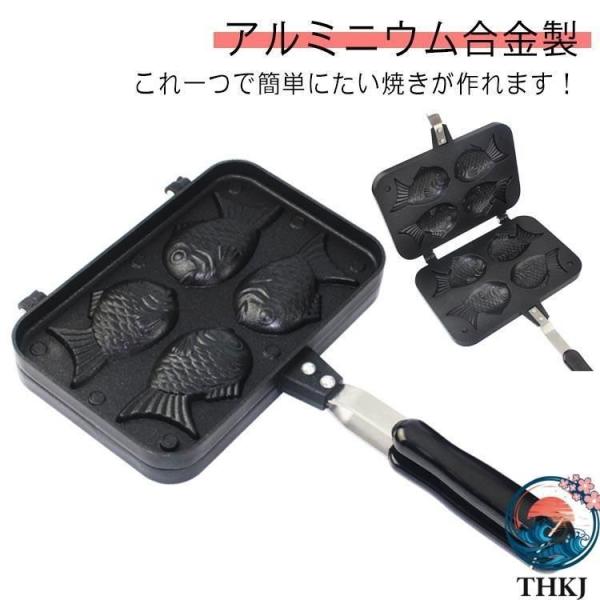 ふっ素加工でお手入れが簡単！アルミ合金製だから（1）熱伝導がイイ（2）蓄熱性が高い鋳物だから熱がムラ無く均一に焼ける（3）軽くて丈夫で錆びにくいアウトドアでも家でも使えます。                                 ...