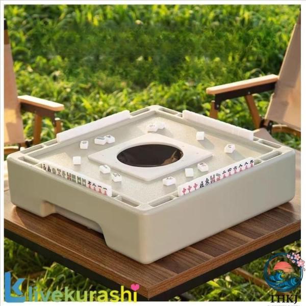 ポータブル無動力ミニ麻雀機 麻雀テーブル｜いつでもどこでも手軽に開始、楽しさ倍増！アウトドアキャンプや旅行に最適、