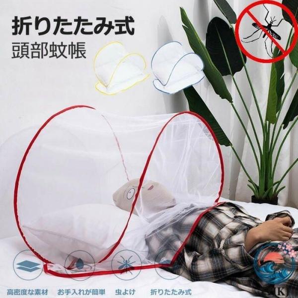 素材:ポリエステル、メッシュカラー：レット、イエロー、ブルーサイズ 70cm*50cm*40cm  不良品についての説明基づいて掲載しています  メーカー希望小売価格はメーカーカタログに基づいて掲載しています