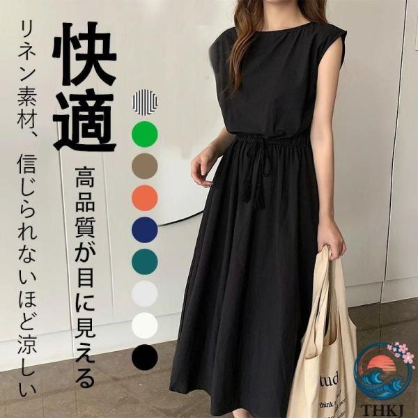 メーカー希望小売価格はメーカーカタログに基づいて掲載していますサイズ参考：　 S：　着丈119cm 肩幅51cm バスト94cm M：　着丈120cm 肩幅52cm バスト98cm L：　着丈121cm 肩幅53cm バスト102cm XL...
