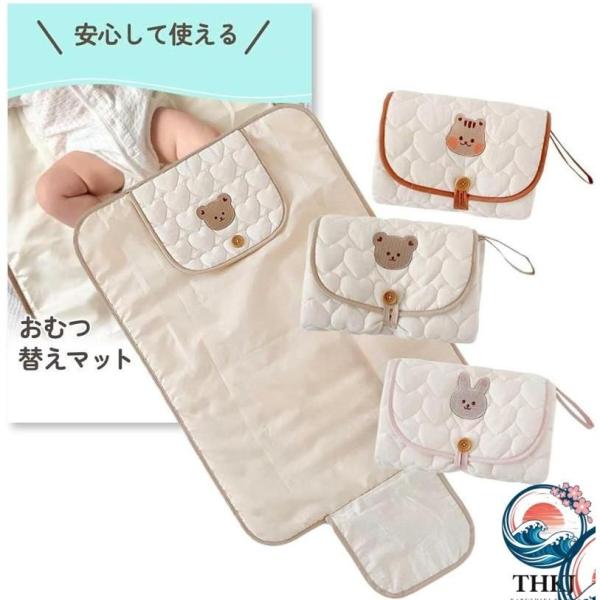 【衛生面が気になるあなたへ】公共のおむつ交換台に直接寝かせるのが不安な時も、これ一枚で安心。シートを敷くだけで衛生的な空間に変わります。  【お友達や親戚のお家でも安心】友人宅などでのおむつ替え時も、床やソファを汚さず、マナー面で気を使うシ...