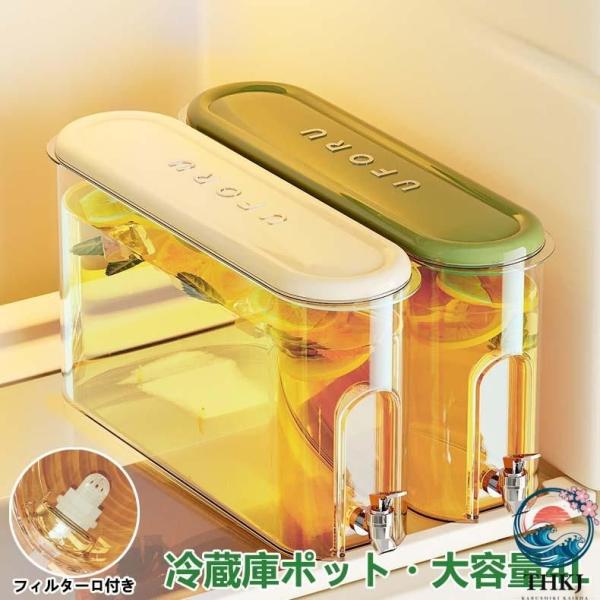 y758048 オフホワイト、グリーン※ 平置き素人採寸ですので多少の誤差はご容赦下さい。※ モニタ環境によって、商品の色合いが多少違う場合があります。※ 少々匂いがありますが、置いたままで2-3日くらいになくなりますので、ご安心ください。...