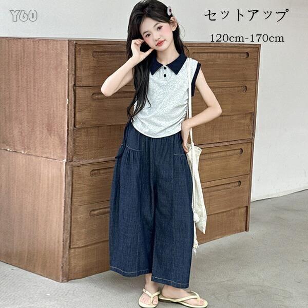 原産国:中国素  材:ポリエステル100%色：Tシャツ+パンツサイズ:参考身長:105-115cm 体重:19kg-22kg参考身長:115-125cm 体重:22kg-26kg参考身長:125-135cm 体重:26kg-32kg参考身長...