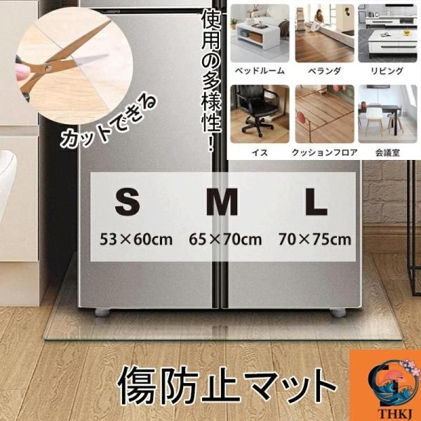 ＜商品説明＞ ・最高の高耐衝撃性PVC素材で、ハンマーでも壊れない傷防止マット。オリジナルのシリコン製滑り止めシート付き。＜商品仕様＞・Sサイズ：530×620mm 厚さ2mm・Ｍサイズ：650×700mm 厚さ2mm・Lサイズ ：700x...