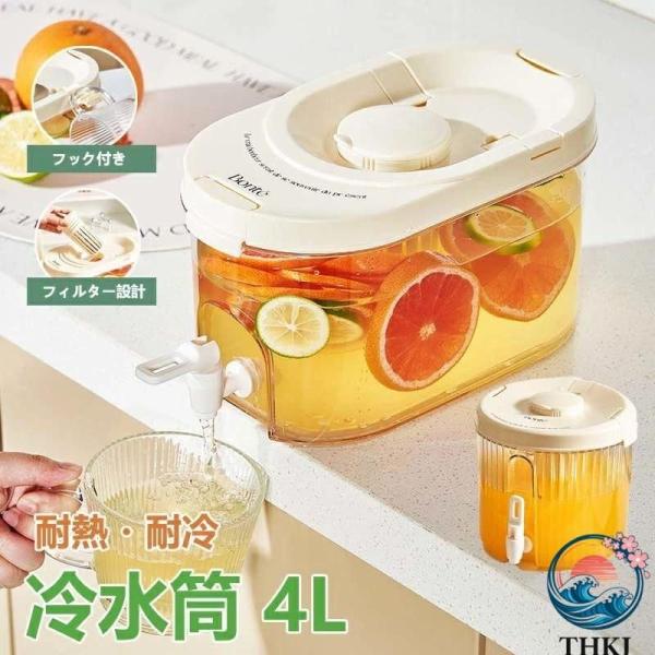 y757572長方形、円形PET＆PP注意事項:※ 平置き素人採寸ですので多少の誤差はご容赦下さい。※ モニタ環境によって、商品の色合いが多少違う場合があります。※ 少々匂いがありますが、置いたままで2-3日くらいになくなりますので、ご安心...