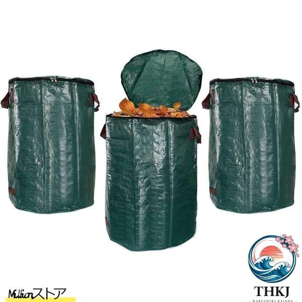 商品名：お庭のおそうじ袋 用途:草・落ち葉などのごみ入れ等セット内容：　2サイズ選択可能セットA：120L 直径67cm×高さ76cm　3枚組   セットB：272L 直径45cm×高さ76cm　2枚組耐加重:約5kg(1時間持上げ)折り畳...