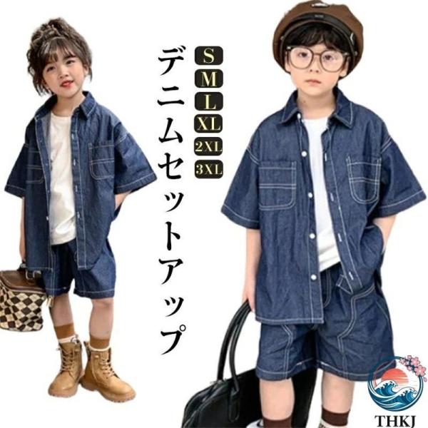 メーカー希望小売価格はメーカーカタログに基づいて掲載しています素材:綿、ポリエステル 注意事項 ★手洗いもしくは、ネット使用の洗濯機洗い（ソフトコース）をお勧めします。 ★縫製品につき、生地を織る際の糸の継ぎ目や多少のほつれ、糸が出る、シワ...