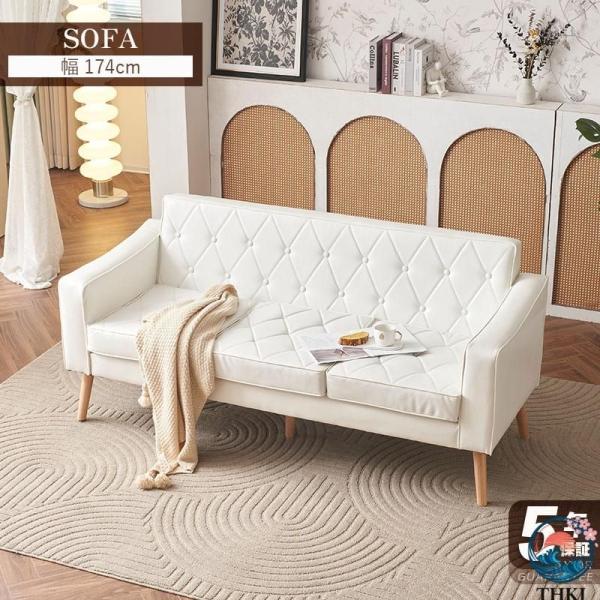 商品情報    商品名 ソファ   djyc-sofa-038     生産国 組立状態  お客様組立商品（組立説明書を同梱発送いたします）    カラー  ホワイト    素材  PUレザー    サイズ(約)  梱包：153×59×41...