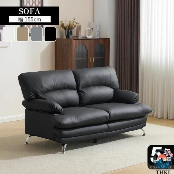 商品情報    商品名 ソファ   djyc-sofa-025     生産国 組立状態  お客様組立商品（組立説明書を同梱発送いたします）    カラー  ブラック    素材  PUレザー    サイズ(約)  梱包：115×45×19...