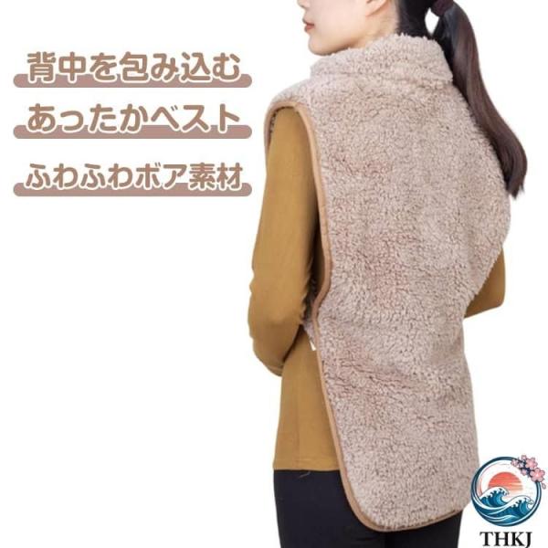 着る毛布 冷え対策 極暖 前あき テレワーク ベスト ねこベスト ねこ半纏 あったかベスト 背中 暖かい ふわふわ もこもこ 寒さ対