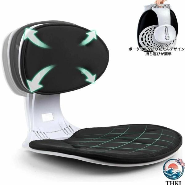 この姿勢サポートクッションは、お客様が求める機能とメリットを兼ね備えています。姿勢サポート、骨盤サポートなどの要素が組み合わさり、正しい座り方をサポートし、背筋を伸ばし、脊椎を解放し、腰椎を保護する効果があります。 座面と背もたれには高品質...
