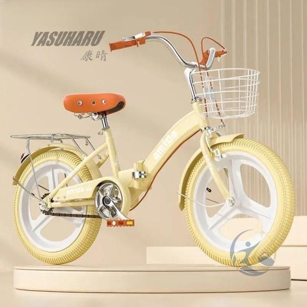 折りたたみ式 子供用自転車 16インチ クーポン 18インチ 20インチ22インチ&amp;amp;amp;lt;br&amp;amp;amp;gt;補助輪4歳 5歳 6歳 7歳 8歳男の子 女の子 幼児 小学生&amp;amp;amp;l...