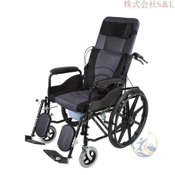 6位調整リクライニング折りたたみ背もたれアームコンフォート車椅子折り畳み式車椅子高齢者障害者のための快適な通気性の通気性・デザイン