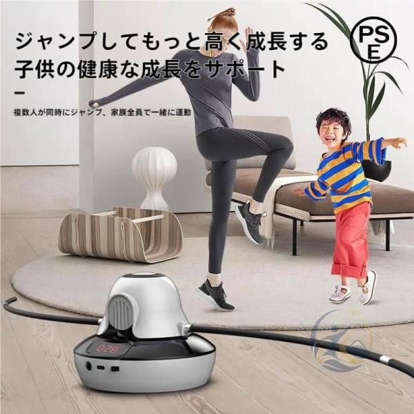 10ギア調整可能な速度：ジャンピングマシンには1?10レベルの速度があり、リモコンを使用して回転速度を調整します。スマートロープスキッピングマシンでかがむ必要はありません。止まらずにジャンプしながら速度を変えることができます。自動カウント:...