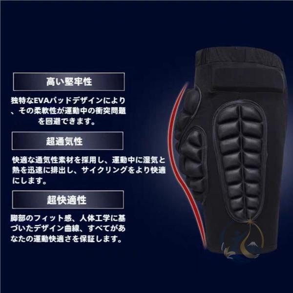 厚み2cmの衝撃吸収EVAパッド衝撃吸収 スノボ用品スノーボード スノボ― スキー スケートボード スケボー バイク 自転車初心者 おしり 痛くない お尻 保護 怪我 予防 防止冬 ウィンター スポーツサイズXS:52-58cmS:56-6...