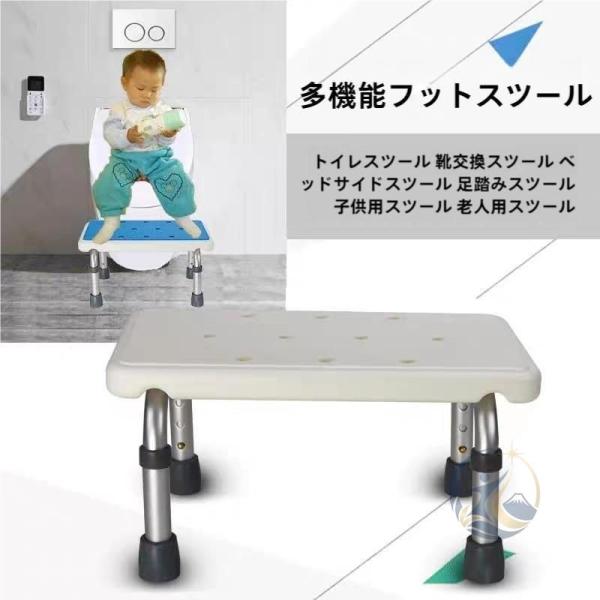 【材質】アルミニウム、：軽くて錆びない。ポリエチレン：無添加材料は普通の材料よりも環境に優しく、健康的である。【背もたれなしタイプ】背もたれなしタイプは洗いやすく、持ち運びが便利で、座面の高さを3段階に調整でき、必要に応じて使用することがで...