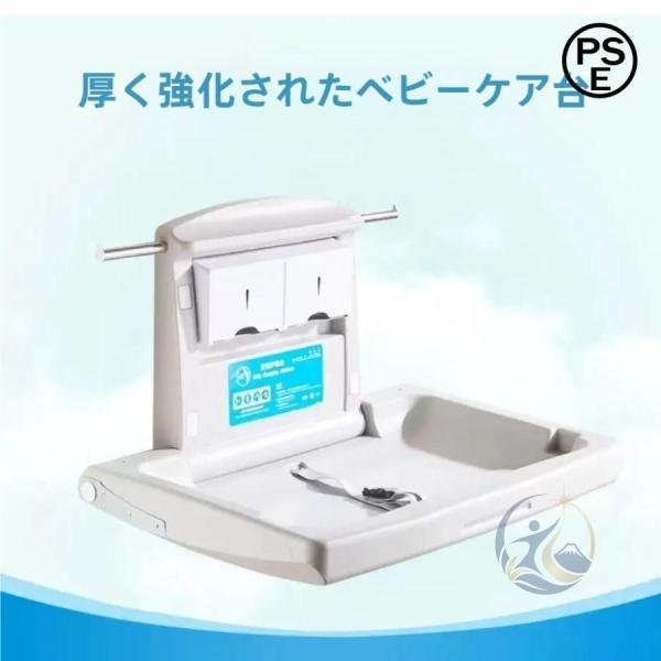★サイズ - 86×58×49cm。最大積載量：25KG 、材料 - 耐久性のある高密度ポリプロピレンプラスチック。デュアルビルトインペーパーライナーディスペンサー。★折り畳み式のデザイン：公共の場の使用、ヒンジ付きのデザイン、使用していな...