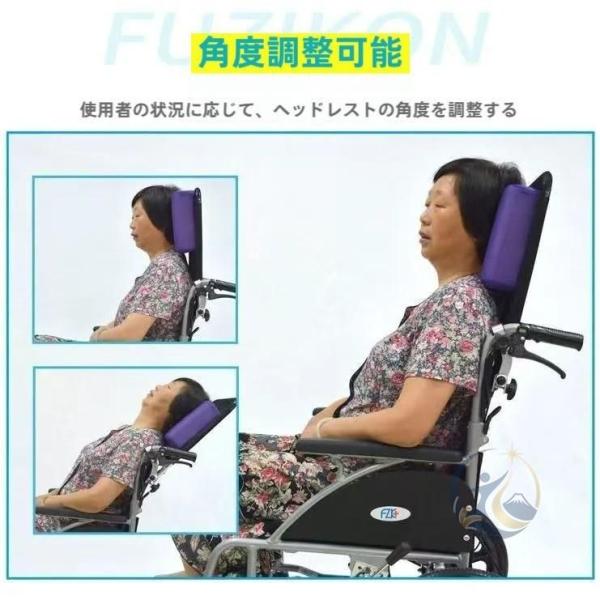 「優れた材質」高密度で低反発ウレタンの素材を使用しておりますので、通気性が良く、ソフトで快適、上品なクッション、夏の暑い時期でもフィットします。「高さ＆角度調整可能」U型枕はマジックテープ固定式なので、ご自分おニーズに従ってU字型枕の高さと...