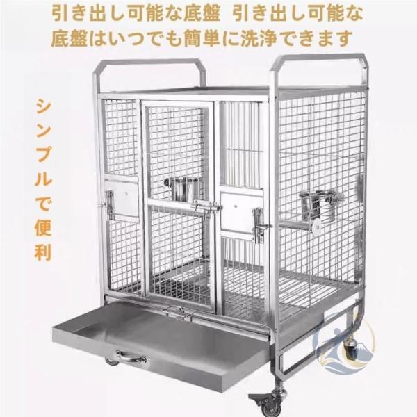 【大型鳥かご】：中型の巣箱には、鳥の活動に役立つステンレス製の爪研削棒が1本入っています。2つのドアと2つのフードボックスがあり、それぞれに小さな独立したドアがあり、餌を与えやすく、開けやすくなっています。トレイ下部のネットはすべて引き出し...